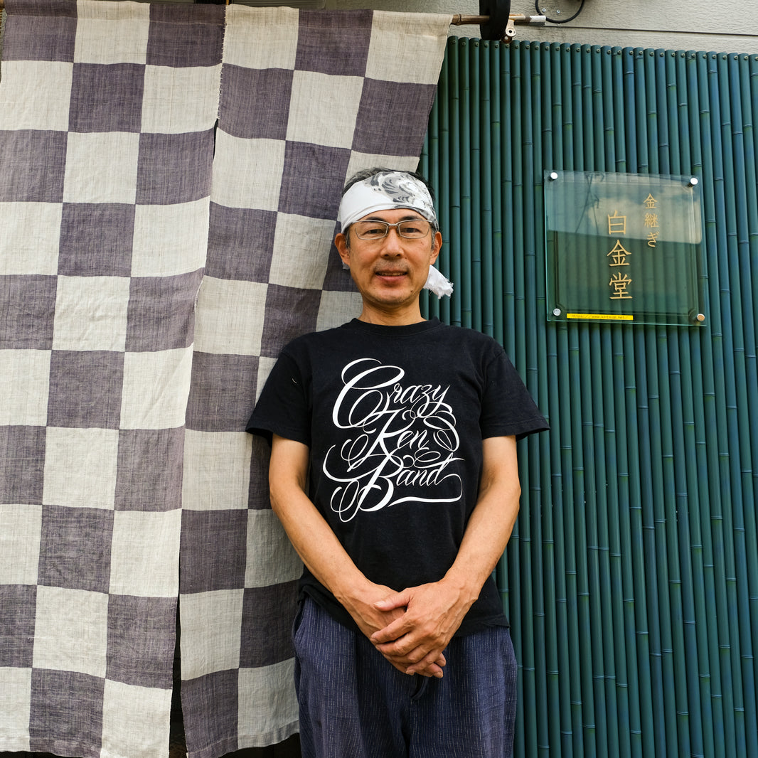 Kyoto Kinsetsu Kintsugi – Sansho