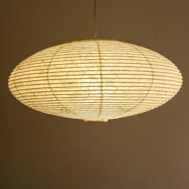 75cm Enban, Unryu Japanese Paper Shade - white | Sansho